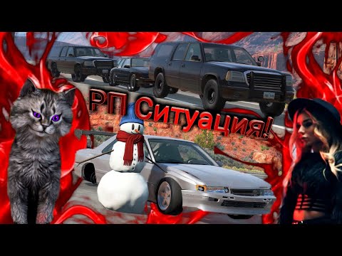 БАНДИТЫ УКРАЛИ ДЕВУШКУ ! -  РП ПОГОНЯ - РП Ситуация в игре BeamNG Drive