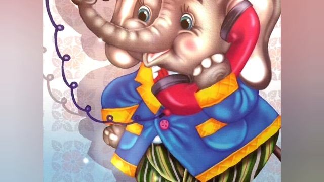 Сказка Телефон. Дети в восторге!