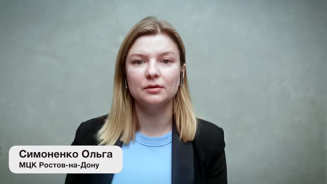 Кибербезопастность