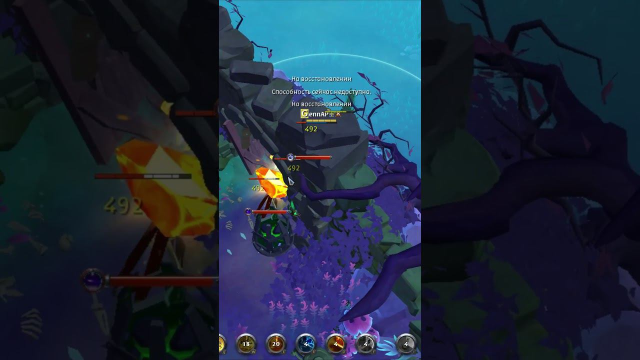 Random Moments №33 | Albion Online