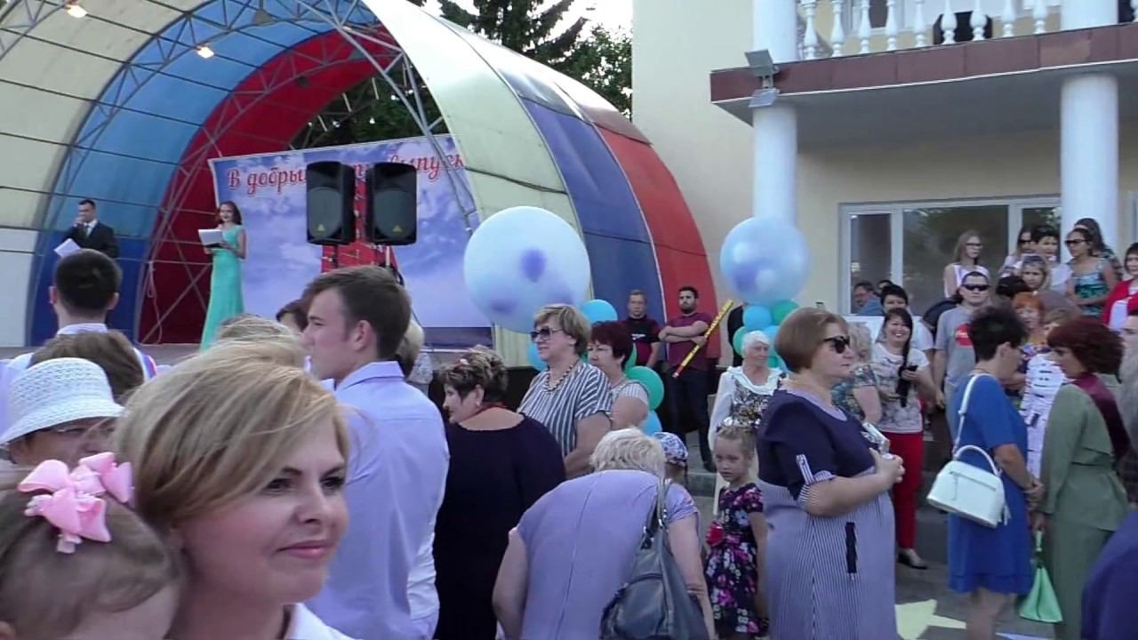ВЫПУСКНИКИ 2019 с. Кинель-Черкассы