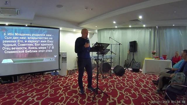 Сергей Шепелев, Нитка скрученная в трое.mp4