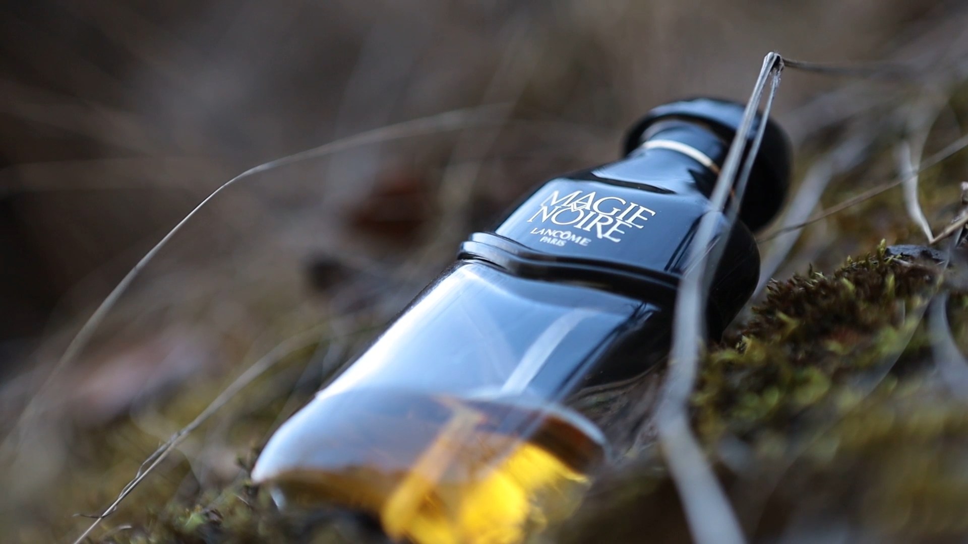 ПарфюМир: Magie Noire от Lancôme