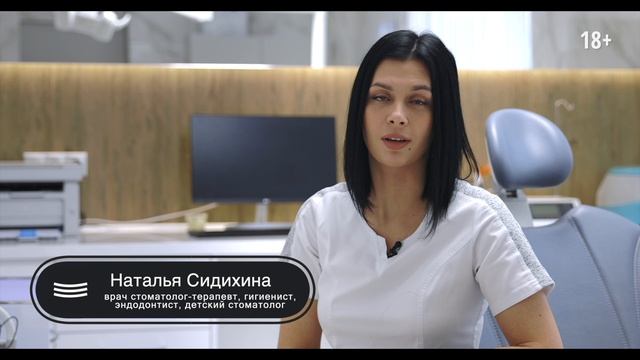 Как научить ребенка правильно чистить зубы?