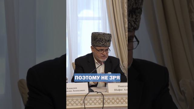 🌍СОВРЕМЕННЫЕ ВЫЗОВЫ