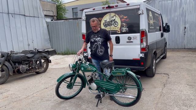 Лёгкий мотоцикл К1-Б "Киевлянин"