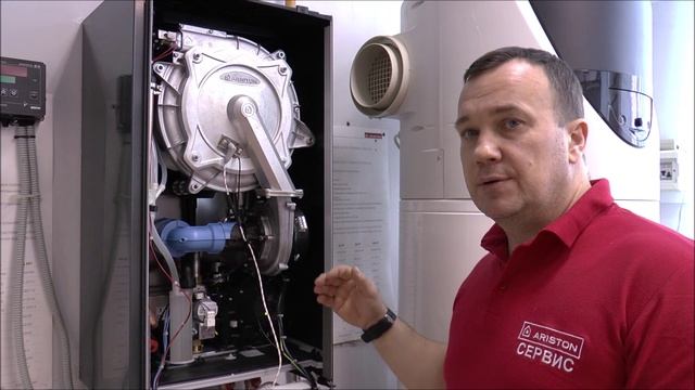 Традиционные котлы. Реле давления