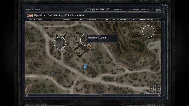 S.T.A.L.K.E.R - ЗОВ ПРИПЯТИ ∣ ВПЕРВЫЕ ПРОХОЖУ ПО ФУЛЛУ #8