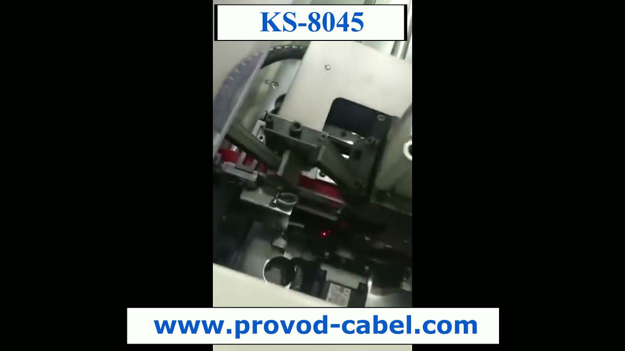 KS-R1N1 Автоматическая линия полного цикла