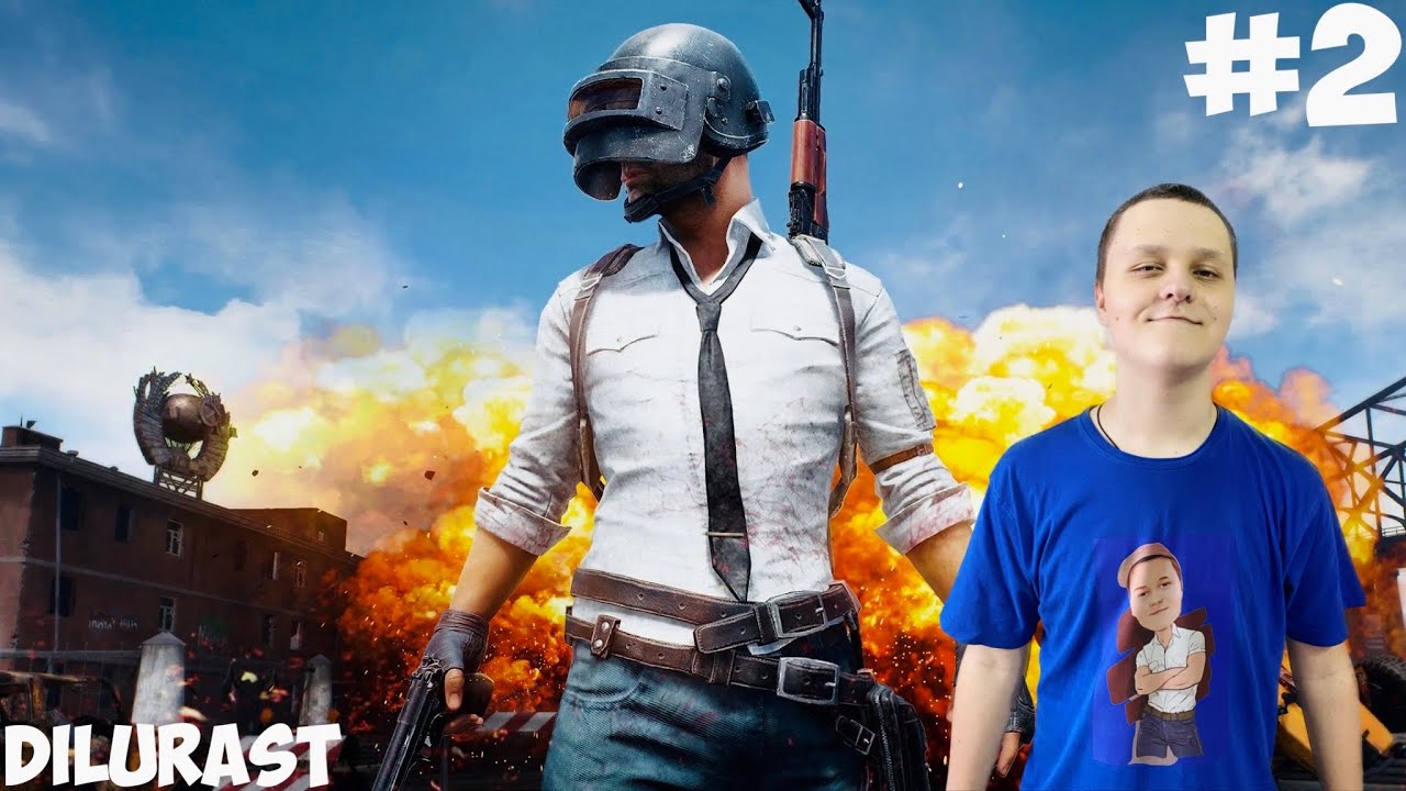 PUBG #2 PlayerUnknown's Battlegrounds КРУТОЕ ПРОХОЖДЕНИЕ ПАБГ ВИДЕОИГРА ОНЛАЙН! GAMEPLAY! Dilurast