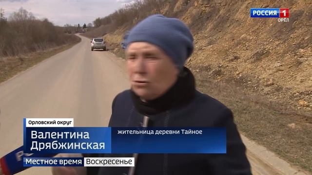 События_9 апреля