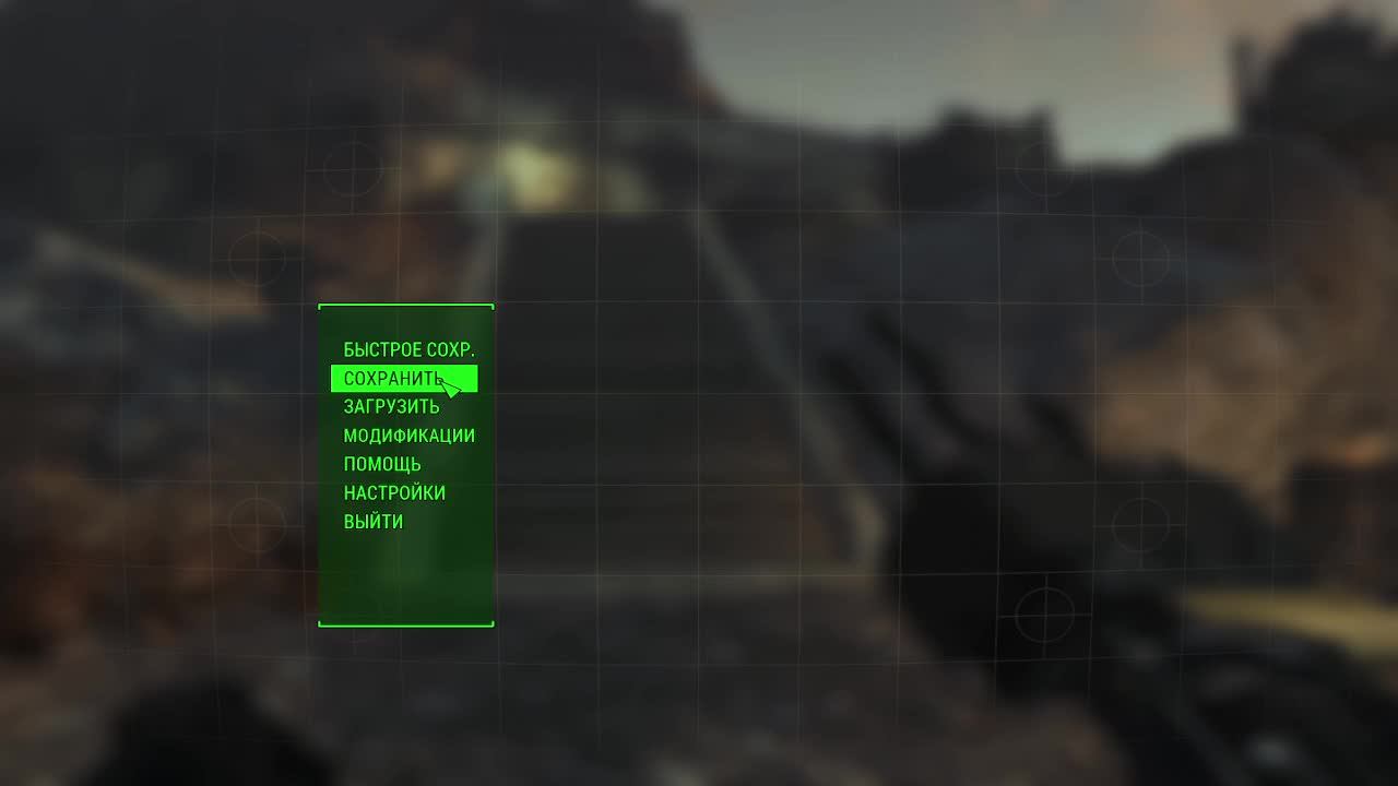 Fallaut 4 Молчаливый стрим проходим