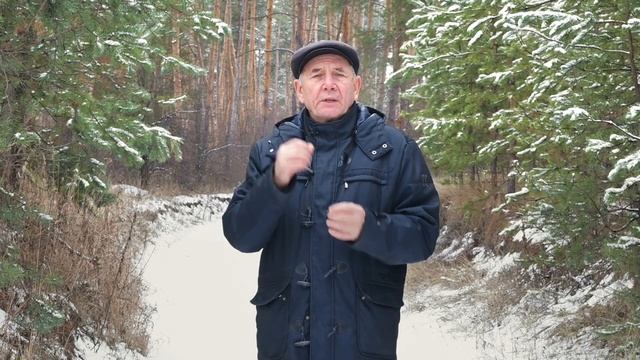 #17 Бальзам для позвоночника. Станислав Лосев_ Как побороть низкую самооценку