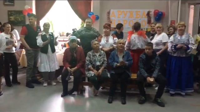 День России.