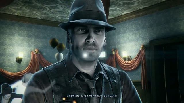 Прохождение Murdered_ Soul Suspect - Часть 11 (Без Комментариев )