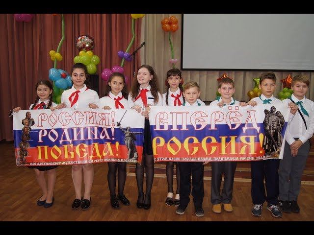 КОНКУРС ЮИДД 2017 Мытищи