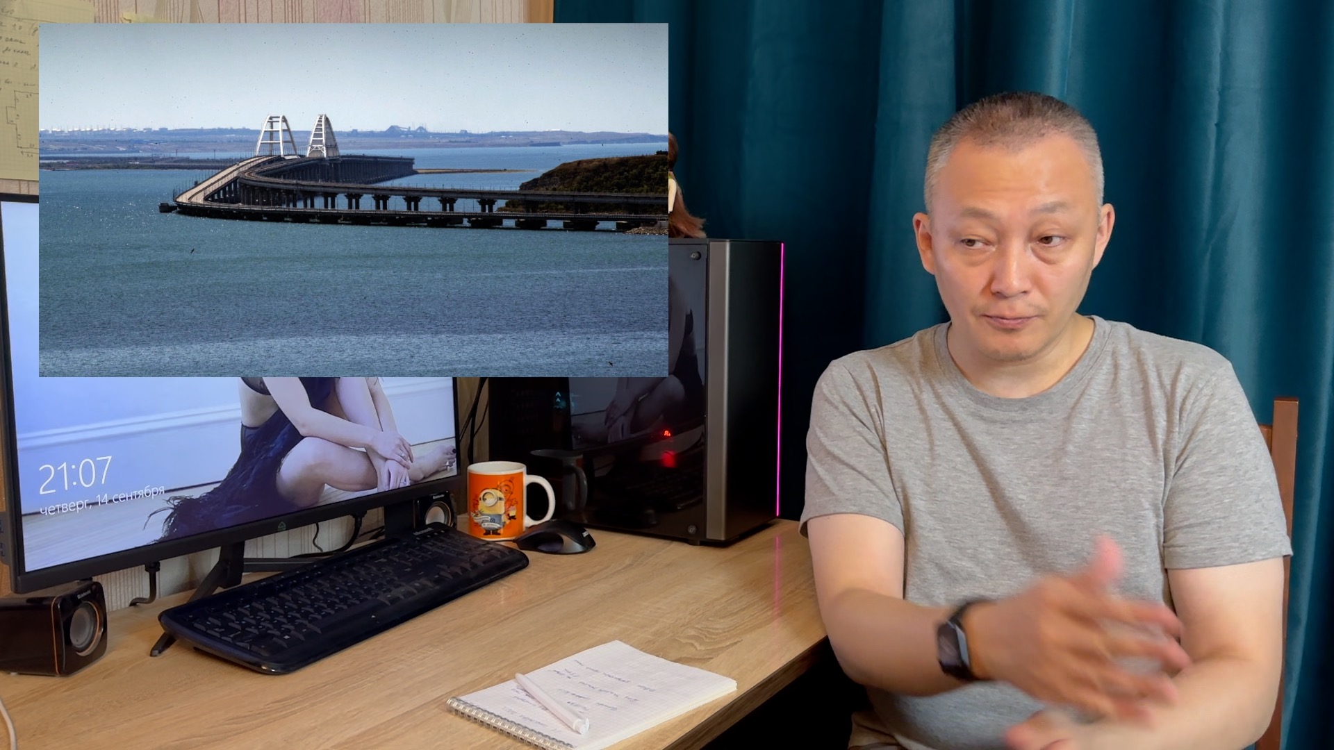 Вацап заблокируют • ВСУ объявили о подготовке теракта • Дизтопливо дорожает