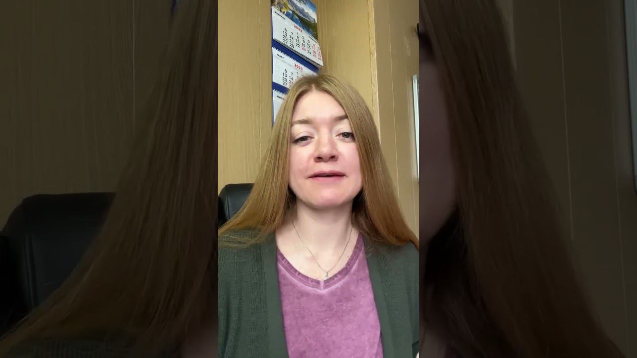 Отзыв о курсе Mastering British Accent Stage 1. Ольга❤️ Тариф "Стандарт"