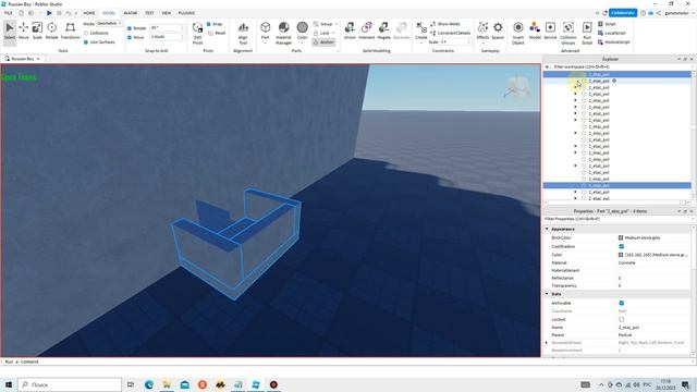 ROBLOX RUSSIAN BOY - Второй подъезд
