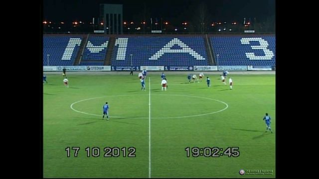 «КАМАЗ» (Набережные Челны) - «Спартак» (Йошкар-Ола) 1:0. Второй дивизион. 17 октября 2012 г.