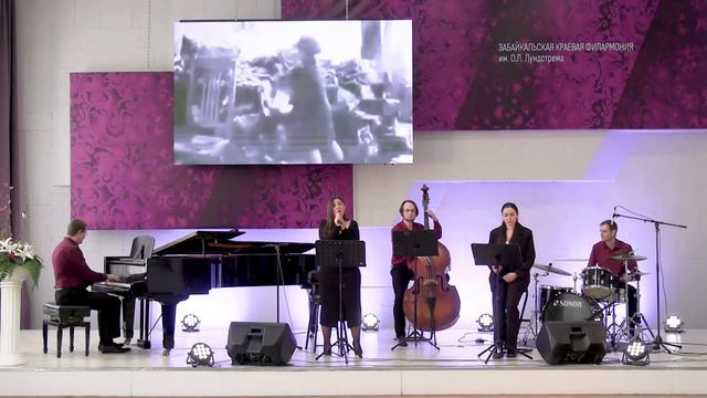 Виртуальный концерт «Ленинград. Дневники Блокады».