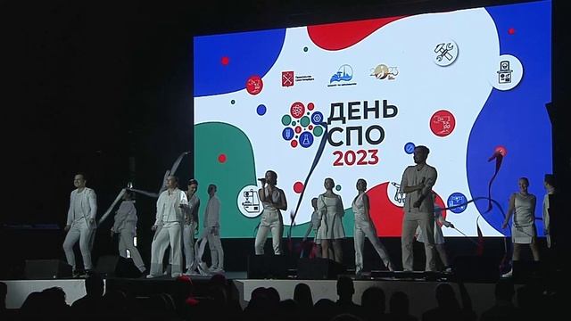 Выступление коллектива Арт-ко на Торжественном концерте ко Дню СПО.