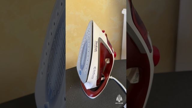 #БезопасныйЧетверг