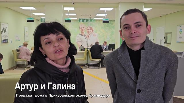 Агентство недвижимости ПрофРиелт. Стоит ли обращаться?