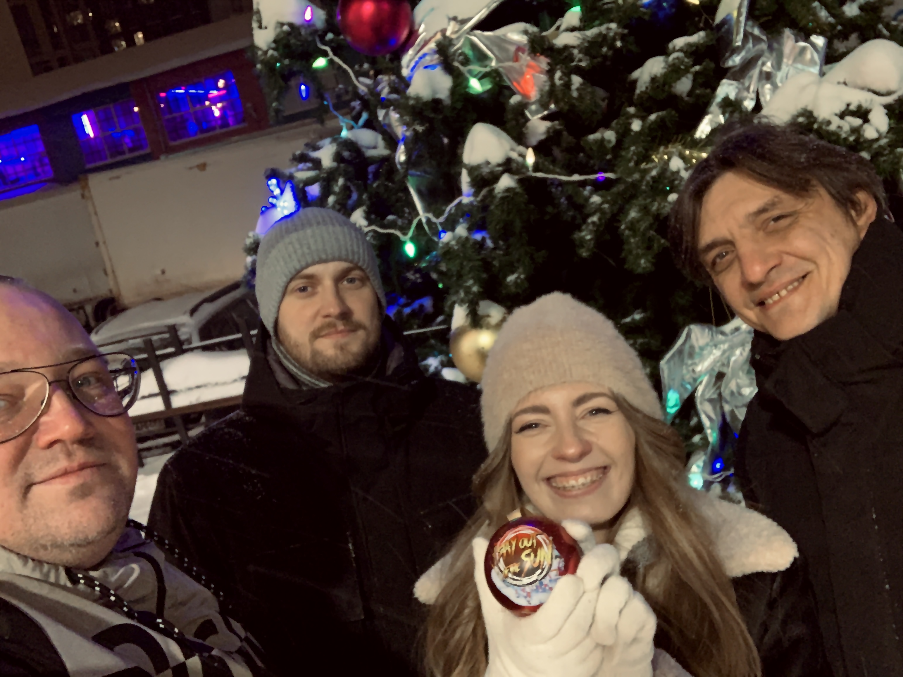 Stay Out of the Sun - С Наступающим!