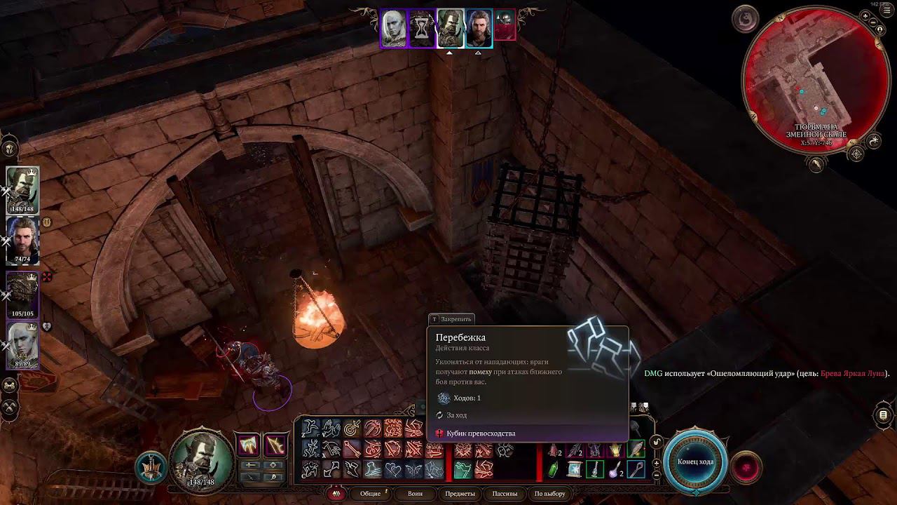 Громмаш в роли Коломбо