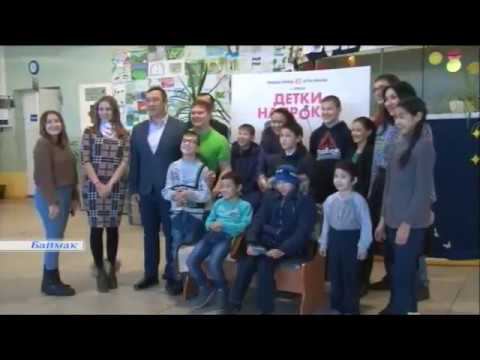 Щедрый вторник 2017 год