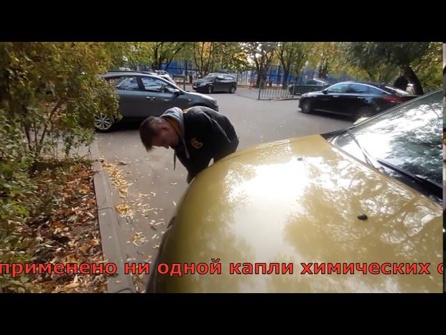 Автополотенце AQUAmagic Luxe от Greenway