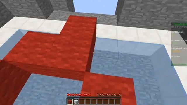 СПИД БИЛДЕРС ЧЕТЫРЕ РАУНДА. МАЙНКРАФТ СЕРВЕР VILLAGE.MC (360p)