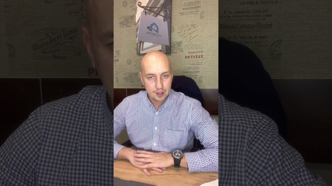 1.8 Предложение по визуализации