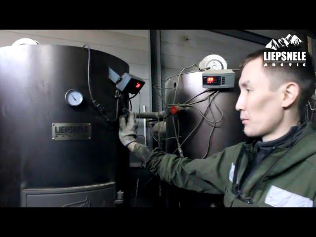 Установка и настройка автоматики ATOS на котел LIEPSNELE