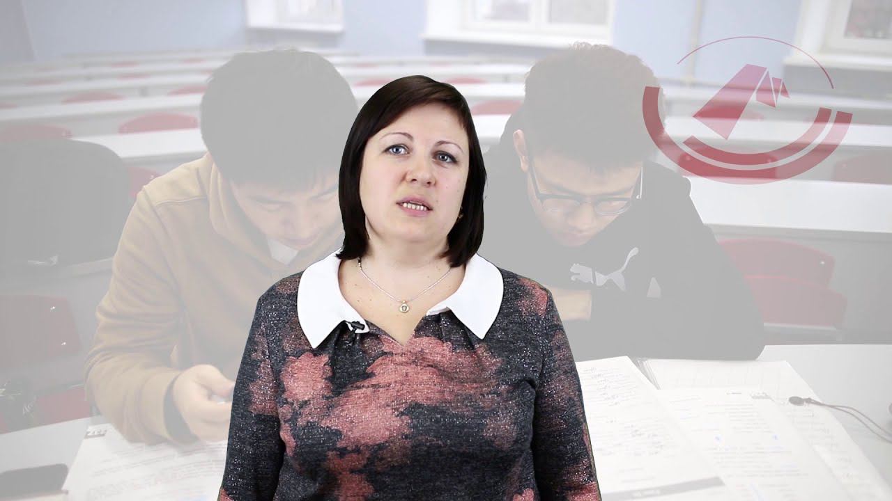 Образовательная программа: "Русский язык как иностранный"