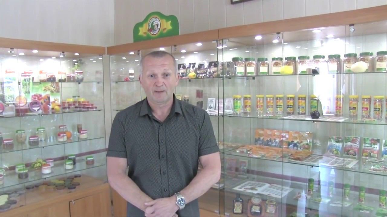 Отзыв о Техцентре Луидор "Богородское молоко"