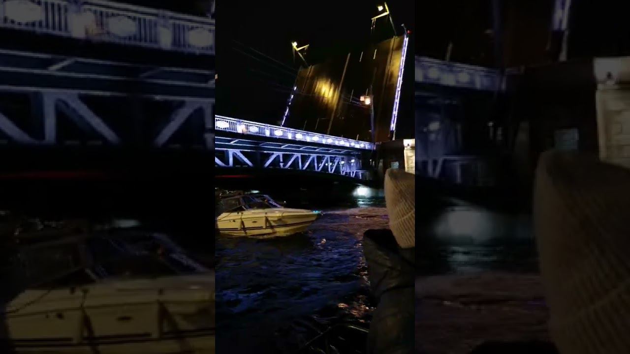 Идём на развод мостов