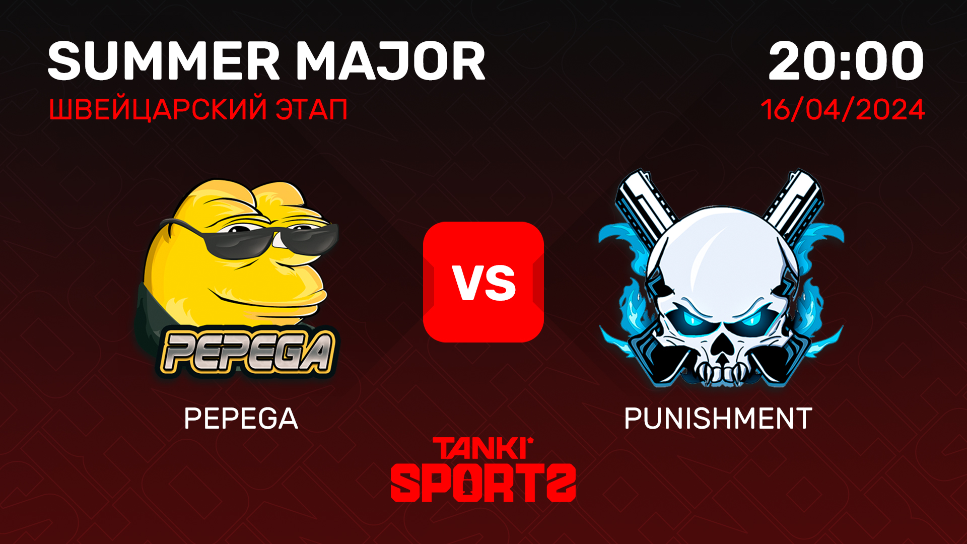 PEPEGA vs PUNISHMENT   SUMMER MAJOR 2024   RANKINGS III   16.04.2024