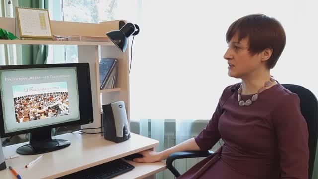 Лекция 3. Торговля у мешика (ацтеков).