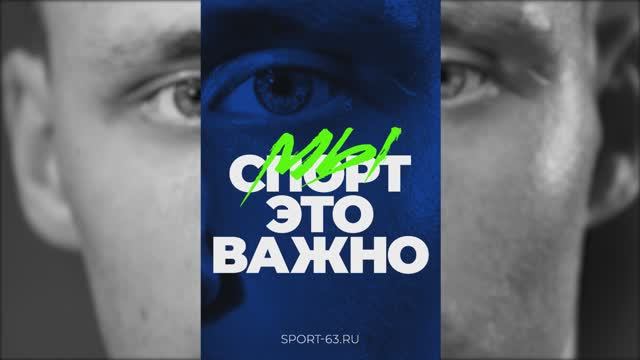 Фотосессия на Календарь-2021