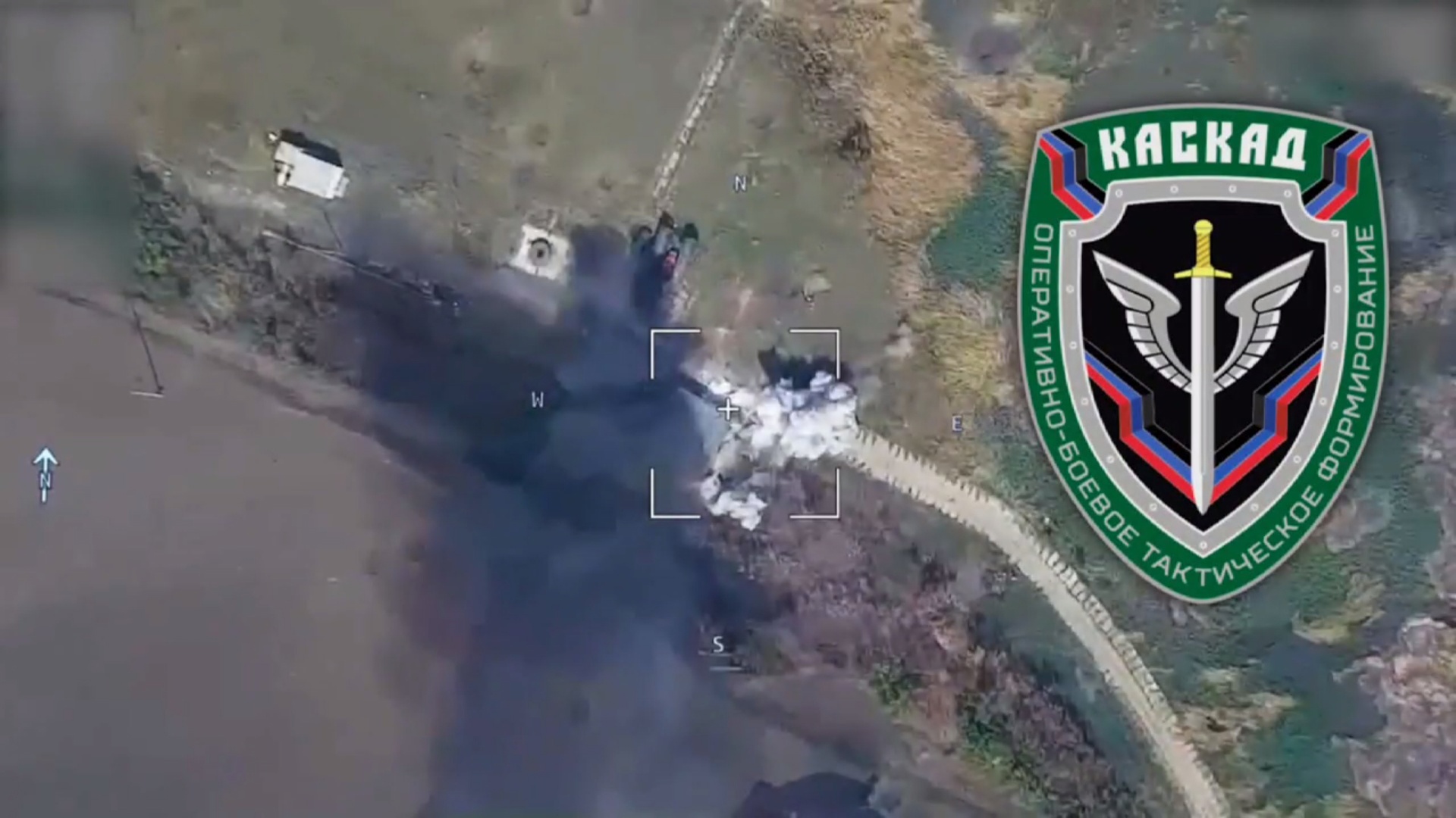 ОБТФ ДНР «Каскад» уничтожает опорный пункт и транспорт неонацистов