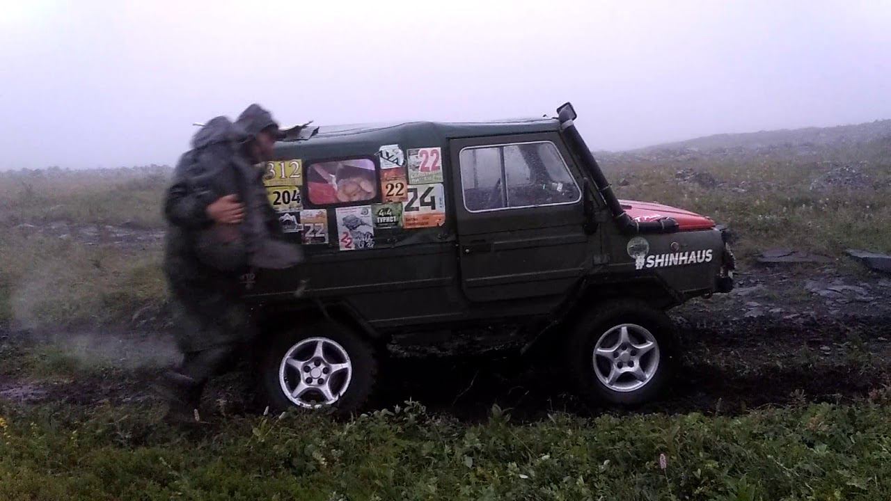 Поломка ЛуАЗа где-то за Перевалом Дятлова