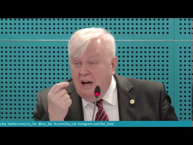 Какие вызовы стоят перед антимонопольным регулированием в условиях цифровой экономики и глобализации