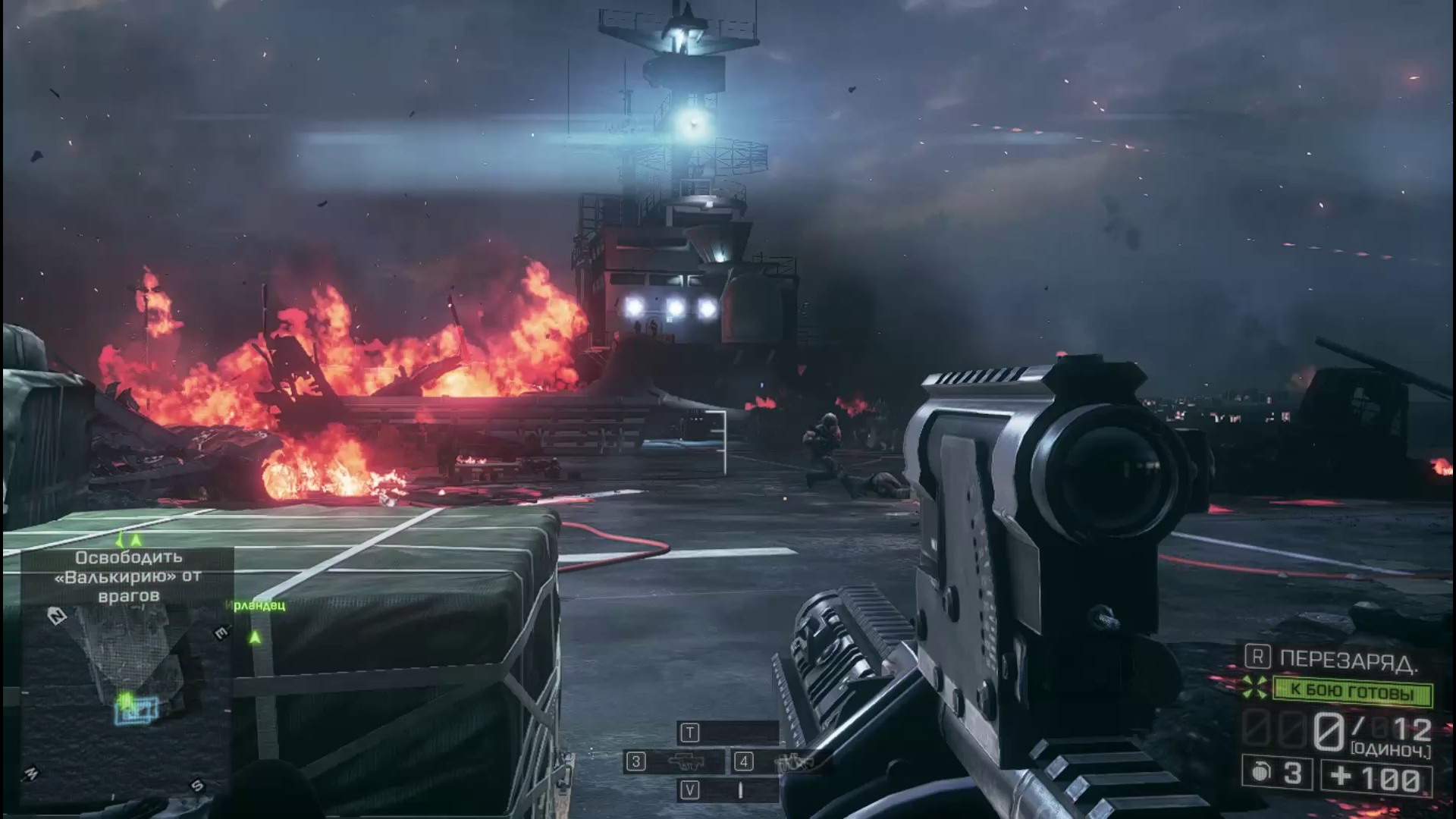 Battlefield 4 финал