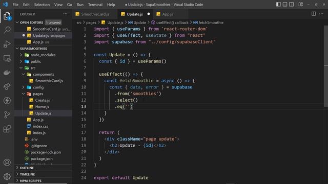 Учебник Supabase #5 — Извлечение отдельных записей