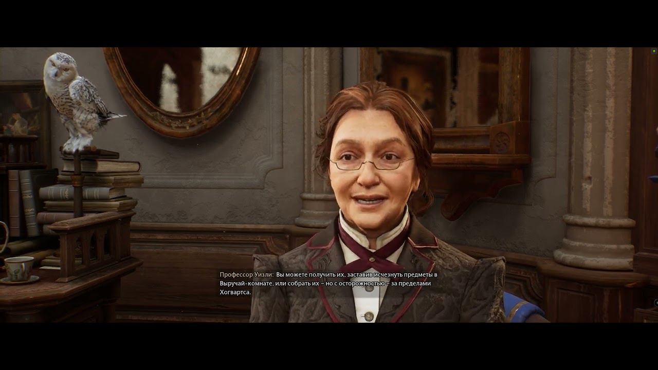 #14 Hogwarts Legacy прохождение. Часть 14. Отстраиваем выручай комнату. rtx4090