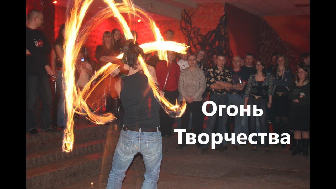 Русская  Эстафета Художественности. Смысл существования.