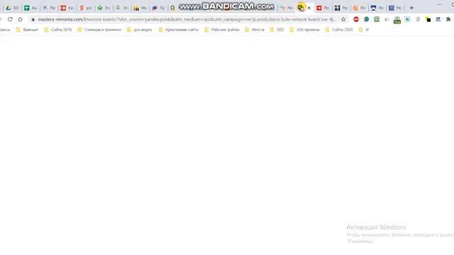 Как подобрать оффер на сайт по направлению ремонт квартир.mp4