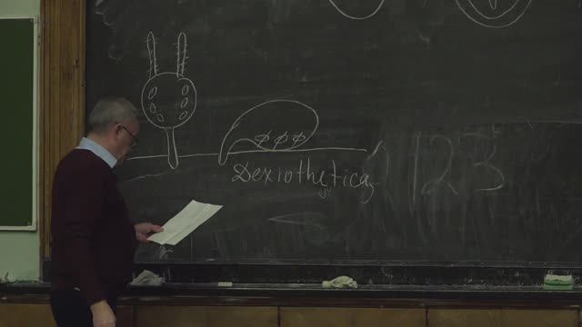 3. Происхождение хордовых. Зоология позвоночных - Корзун Л. П. Teach-in.